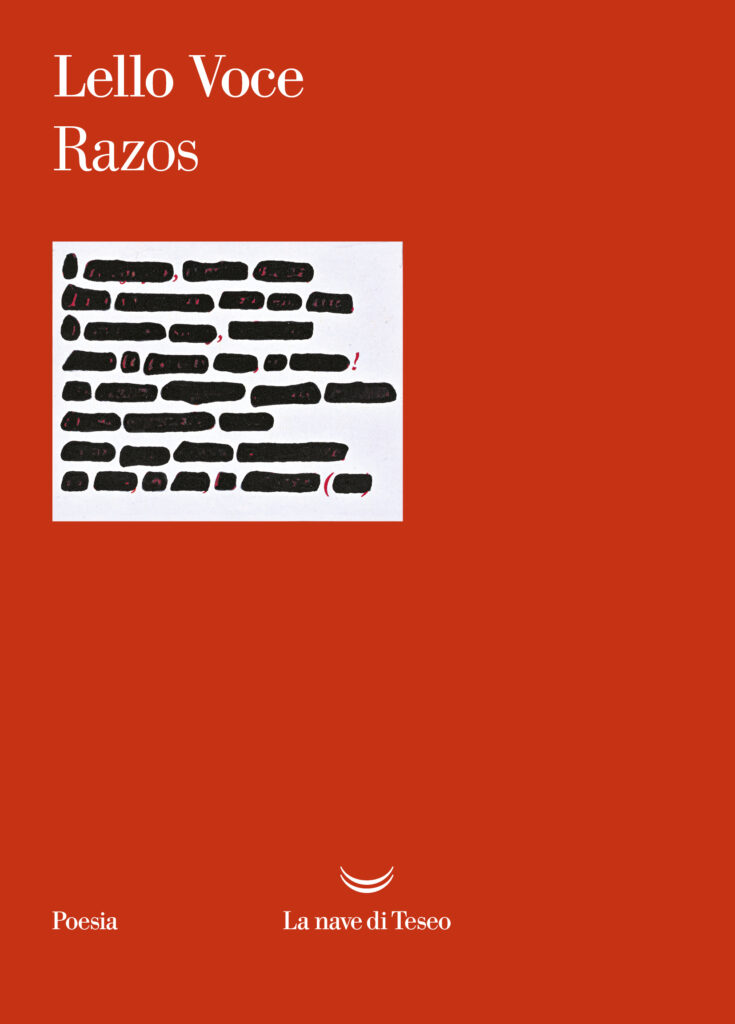 Razos | La nave di Teseo